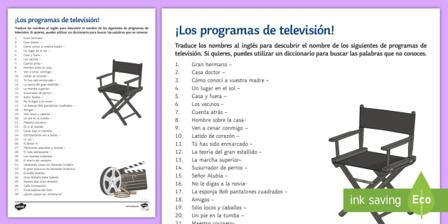 Name the TV Programme Worksheet / Worksheet Spanish
