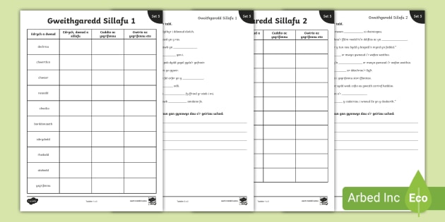 Ymarfer Sillafu Cam Cynnydd 3 - Set 5 (teacher made)