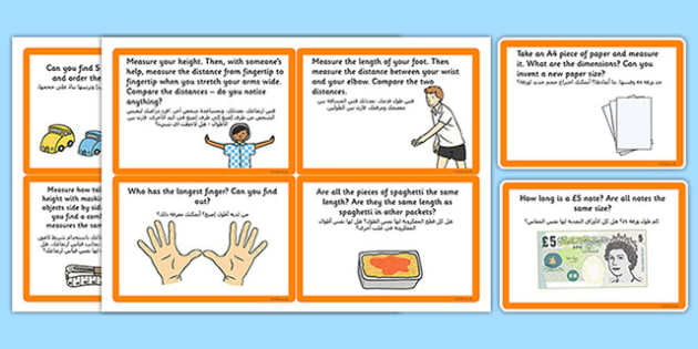 Measuring Length Challenge Cards Arabic Translation