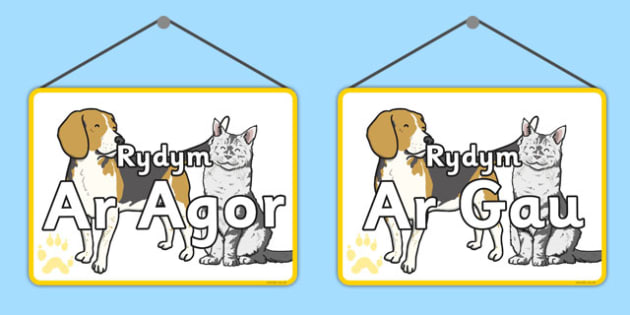 Milfeddygfa "Arwydd Ar Agor / Ar Gau"