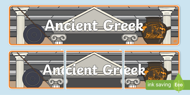Ancient Greek Display Banner