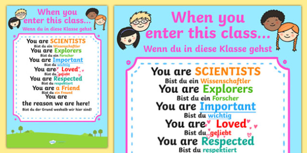 When You Enter This Class Poster German