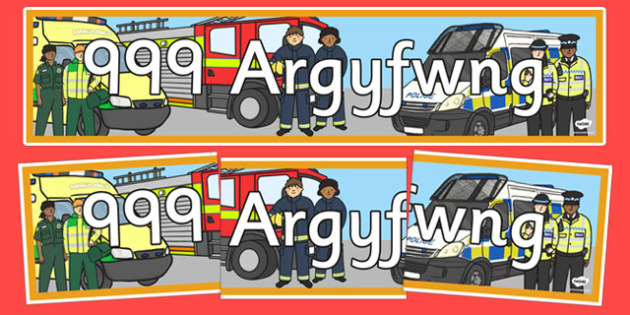 999 Argyfwng 999 Emergency Display Banner (teacher made)