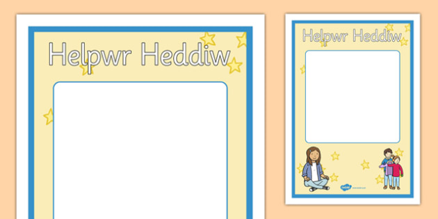 Helpwr Heddiw - (teacher made)
