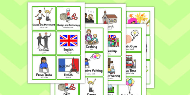 KS2 Visual Timetable Arabic Translation (teacher made)