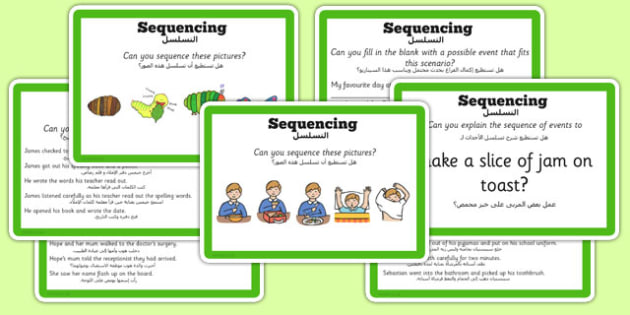 Guided Reading Skills Task Cards Sequencing Arabic Translation