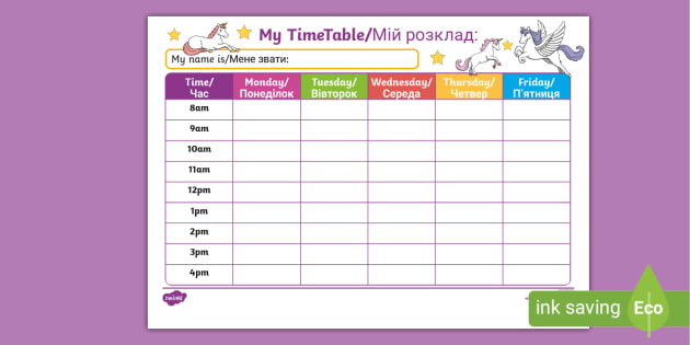English/Ukrainian Translation Unicorn Weekly Timetable - EAL