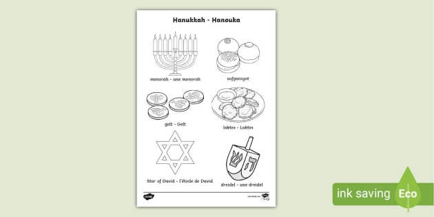 Hanukkah Words and Pictures Colouring Pages English/French