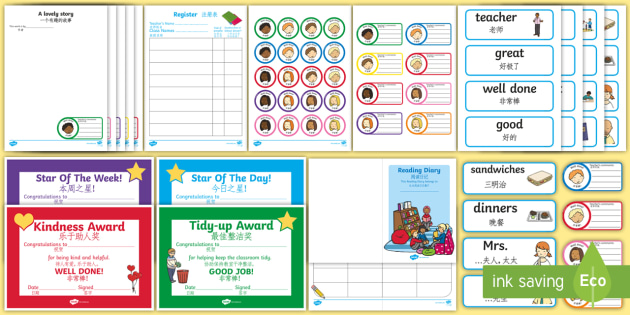 School Role-Play Pack English/Mandarin Chinese - School Role Play Pack ...