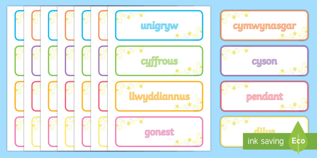 Ansoddeiriau Ysbrydoledig (dim treigladau) (teacher made)