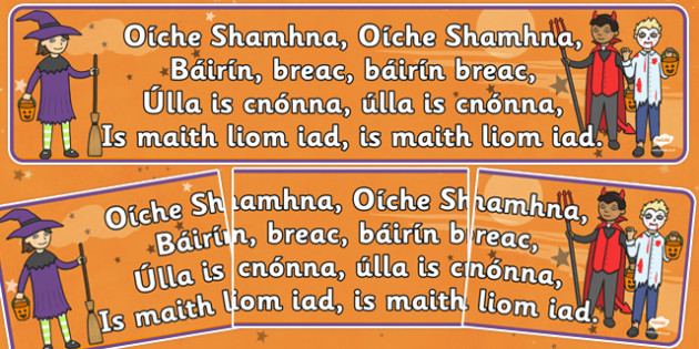 👉 Oíche Shamhna Display Banner (teacher made)