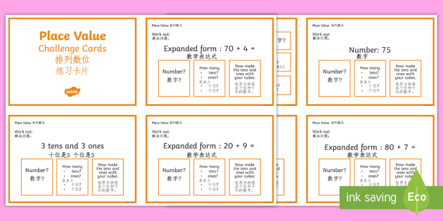 Place Value Maths Challenge Cards - English/Mandarin Chinese - Place Value