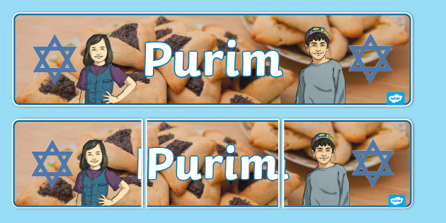 Purim Photo Display Banner (teacher made)