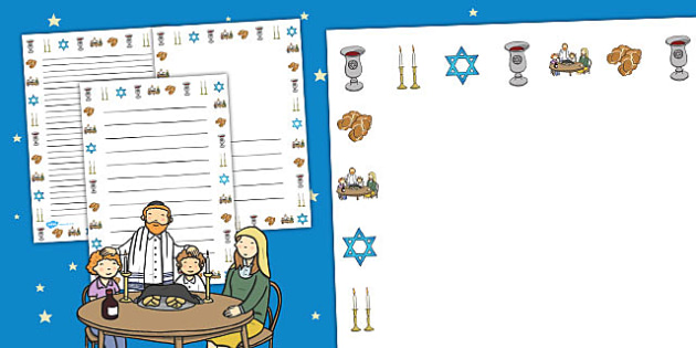 Shabbat Page Borders - shabbat, page borders, judaism, sabbath