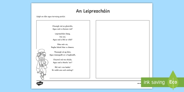 The Leprechaun Poem Read and Draw Worksheet Gaeilge - seachtain na gaeilge