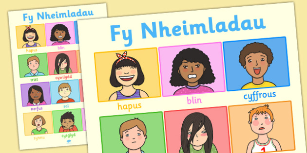 My Emotions Poster Welsh (teacher made)