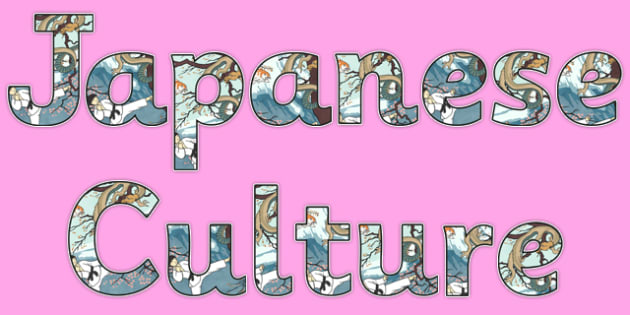 Japanese Culture Display Lettering (teacher made)