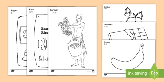 Fairtrade Coloring Pages English/Mandarin Chinese - Fairtrade Coloring ...