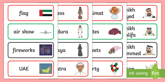 National Day Word Cards (teacher made)
