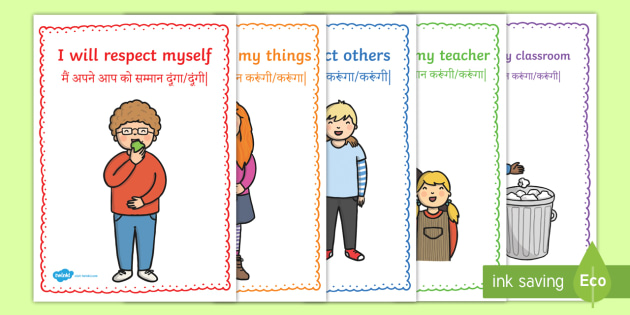 Respect in the Classroom Display Posters English/Hindi - Respect in the