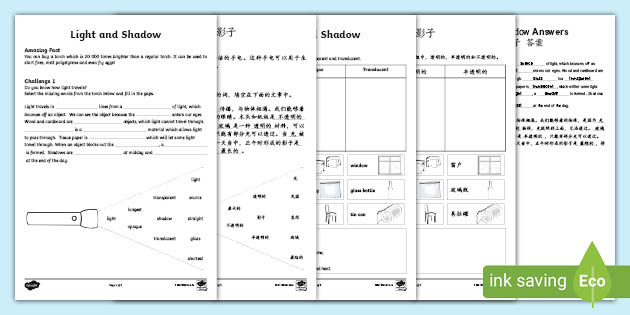 KS2 Light and Shadows Worksheet - English/Mandarin Chinese