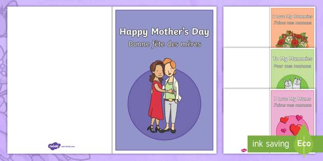 Cartes de la fête des mères
