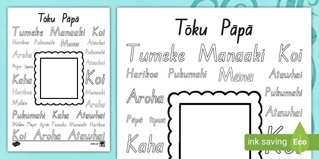 Tōku Pāpa Words Colouring Page (teacher made)