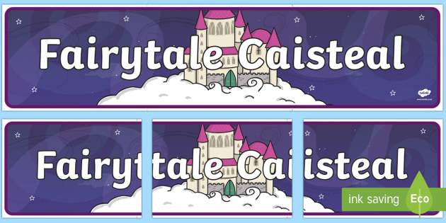 Fairy Tale Castle Display Banner (teacher made)