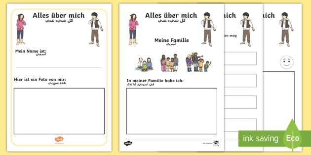 FREE! - Deutsch-Arabisches Alles über mich Mini Buch