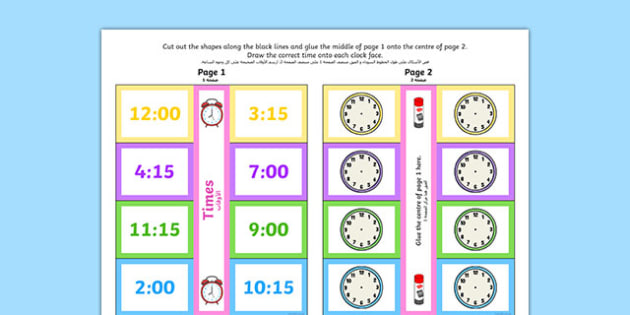Time Writing Clocks Foldable Visual Aid Quarter to and Quarter Past Arabic