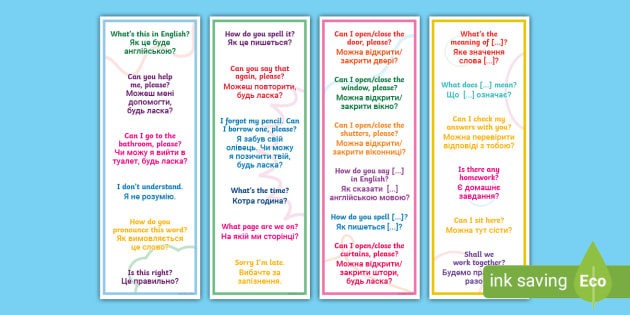 👉 Classroom Phrase Bookmarks in English and Ukrainian - Twinkl