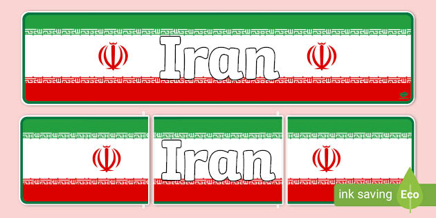 FREE! - Iran Display Banner (teacher made)