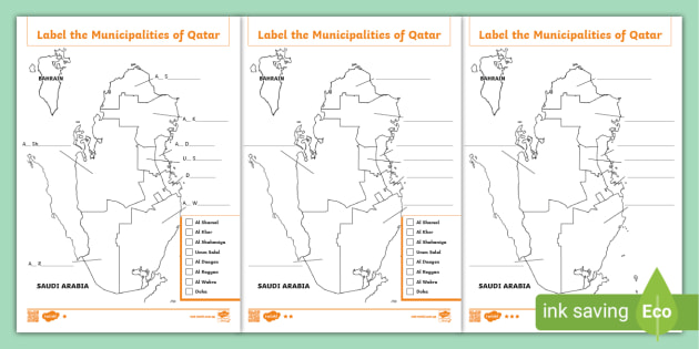 Municipalities of Qatar Labelling Worksheet (teacher made)