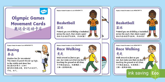 Olympic Games Movement Cards - English/Mandarin Chinese