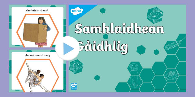 FREE! - Samhlaidhean Gàidhlig – PowerPoint (teacher made)