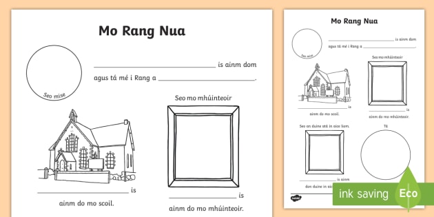 Mo Scoil Worksheet | Gaeilge | Ar Ais ar Scoil