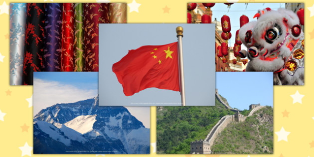 Let's Go to China Photo Clip Art Pack (teacher made)