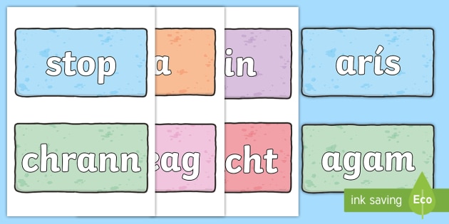 High Frequency Irish Words (121-200) Coloured Bricks Word Wall Gaeilge