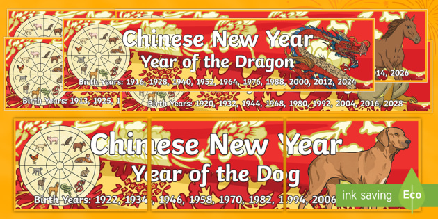 Chinese New Year Display Banner Resource Pack - China