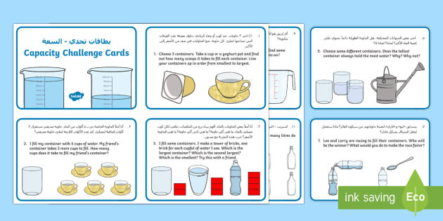 Capacity Challenge Cards Arabic/English - KS1 Capacity Challenge Cards