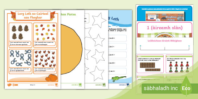 Pasgan Stuthan Bloighean don Chiad Ìre - Matamataigs