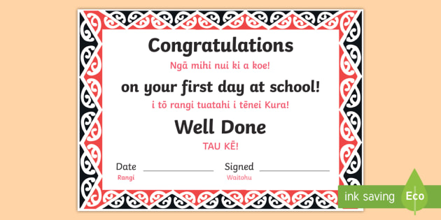 First Day at School Congratulations Certificate - Māori