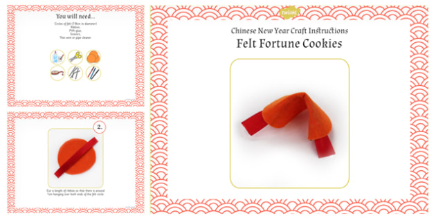 Fortune Cookie Chinese New Year Craft PowerPoint
