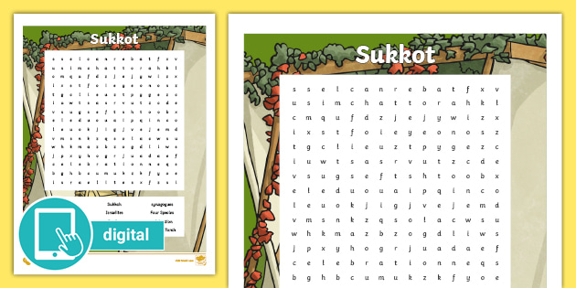 Sukkot Word Search (teacher made)
