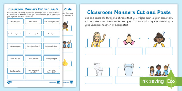 Classroom Manners Cut and Paste Activity Sheet