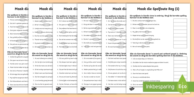 Korrekte Spelling Aktiwiteitbladsye (teacher made)