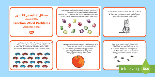 Fractions Word Problems Maths Challenge Cards Arabic/English
