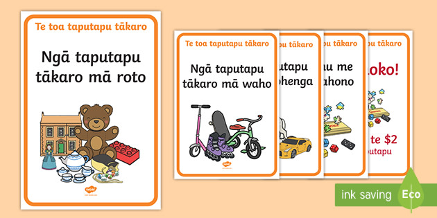 Te toa taputapu takaro whakaanua pānui Display Posters Te Reo Māori