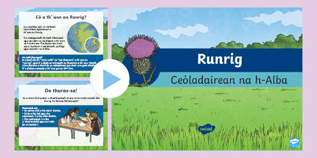 Runrig PowerPoint (teacher made)
