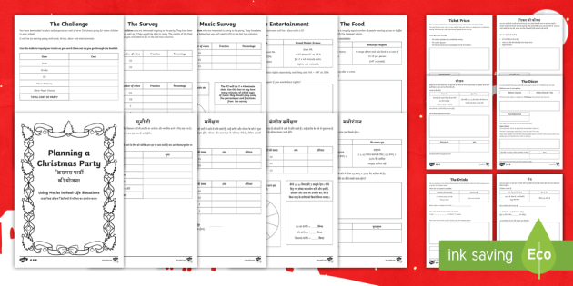 Maths Problem Solving KS2 Planning a Christmas Party Differentiated Maths